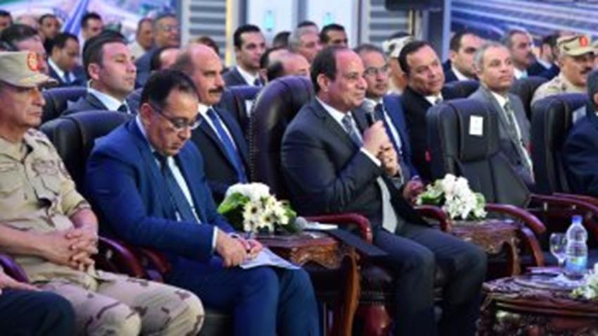 Menoufia Military Hospital Project