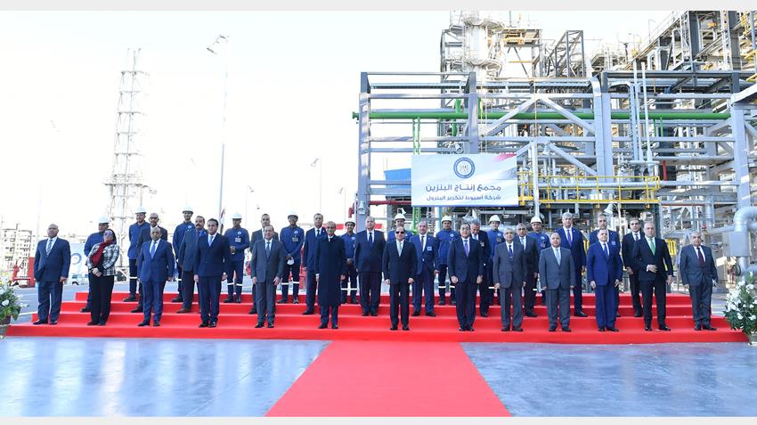 President El-Sisi Inaugurates Assiut Oil Refining Company & Development ...