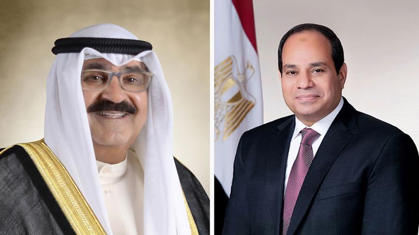 President El-Sisi Receives Amir of the State of Kuwait, HH Sheikh ...