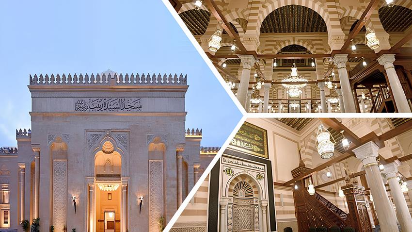 The Inauguration of the Renovation and Restoration of Al-Sayyida Zainab ...