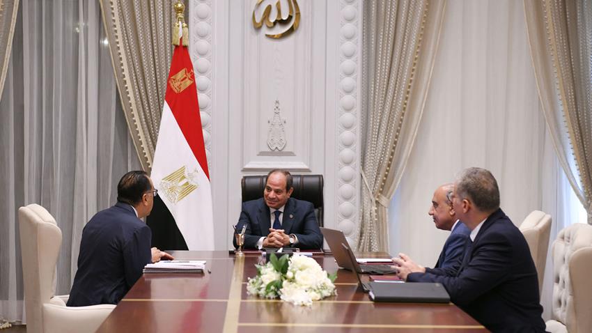 Presidency of the Arab Republic of Egypt Website