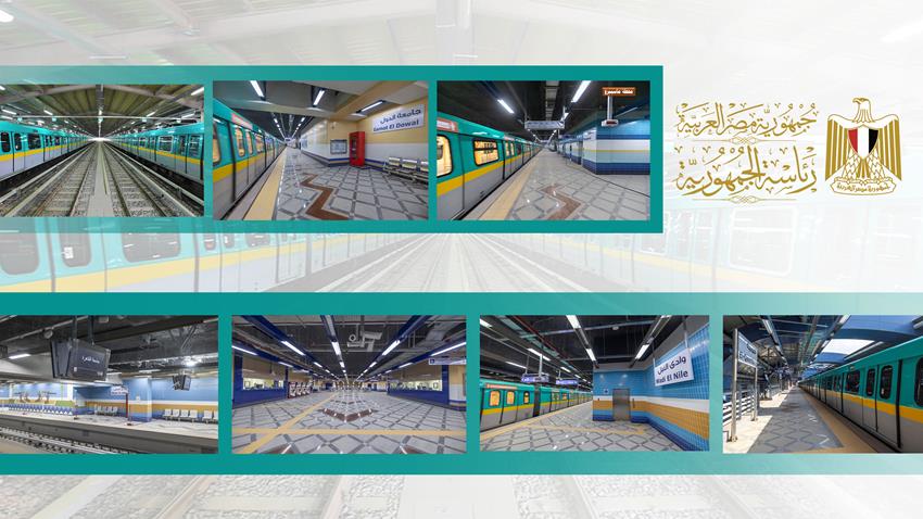 Phase Three of Cairo Metro Line 3