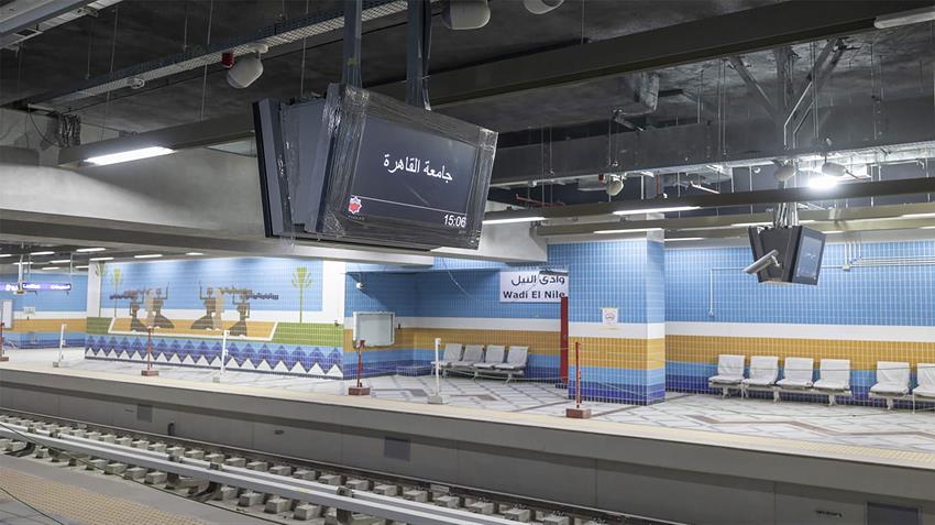 Phase Three of Cairo Metro Line 3