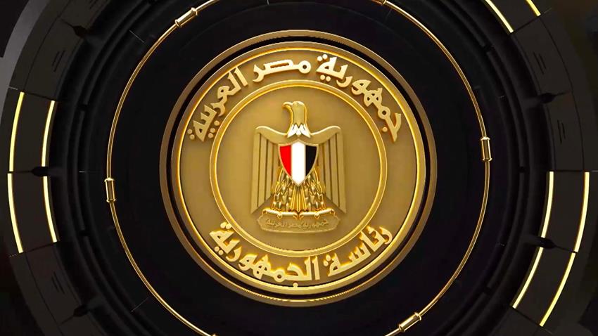 Mrs. El-Sisi Attends Symposium on Enhancing Women Awareness and Empowerment