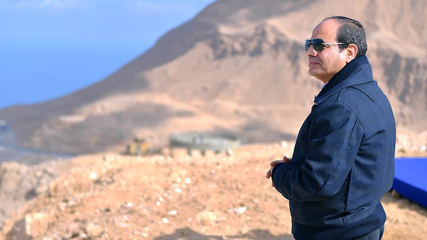 Development Projects in El-Galala Plateau