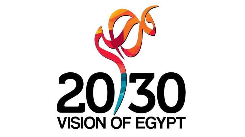 رؤية مصر 2030