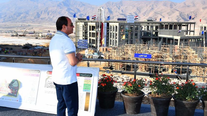 Development Projects in El-Galala Plateau