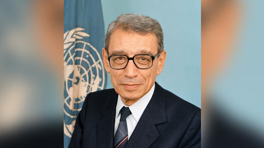 Boutros Boutros-Ghali