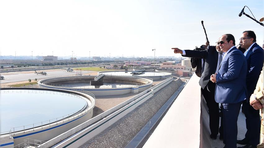 El-Gabal El-Asfar Wastewater Treatment Plant
