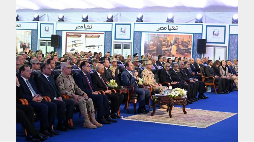 Military Factory 300 in Abu Zaabal Company for Specialized Industries